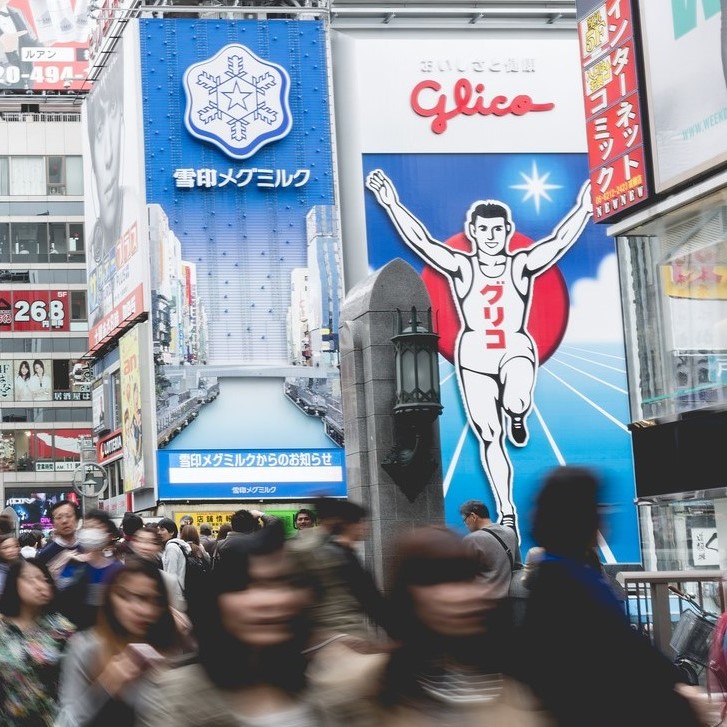 AKT Trading, Inc.| Real Heart of Japan to the World